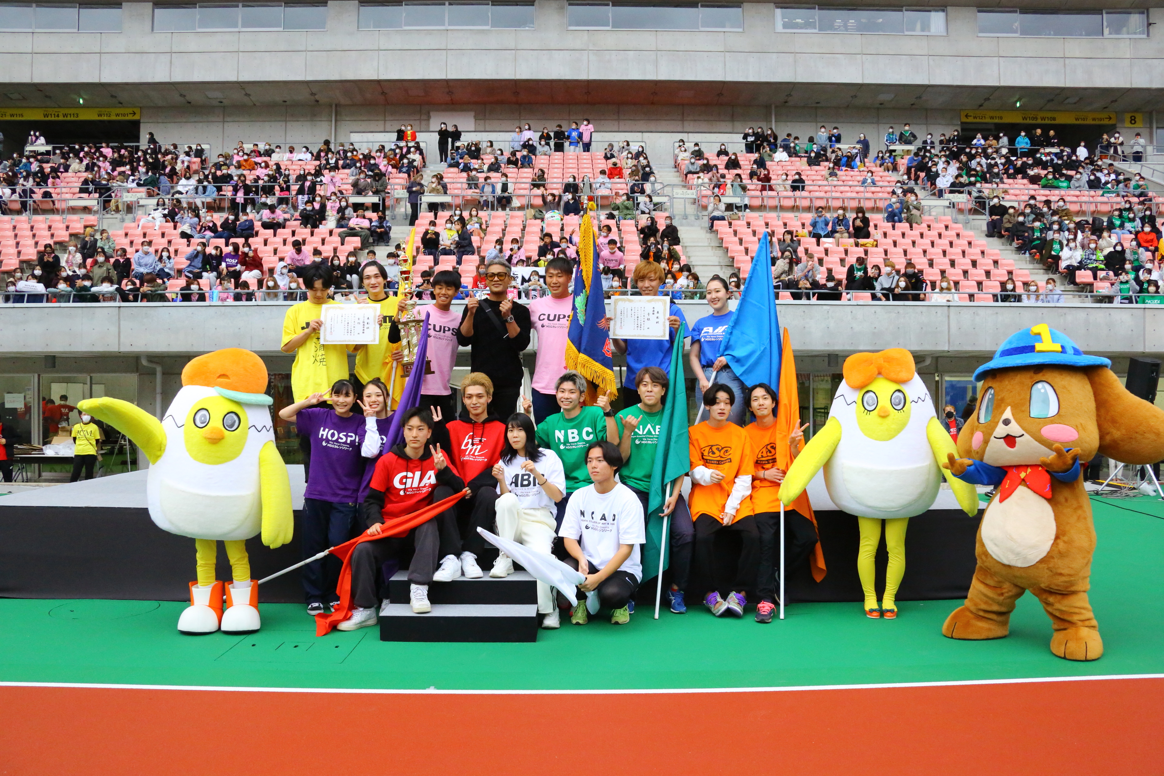 BM 国際ビューティモード専門学校 - NSG大運動会にELLY/CrazyBoy（JSB3）が登場！！【大充実のキャンパスライフ！】